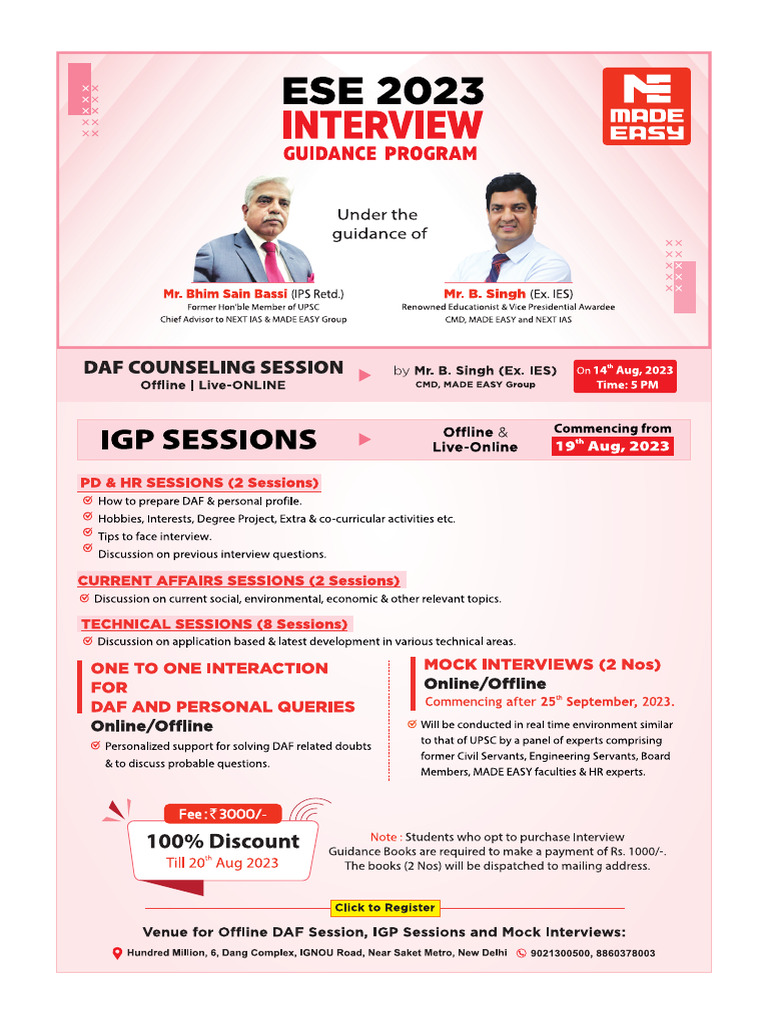 2264imguf_IGP-Details | PDF