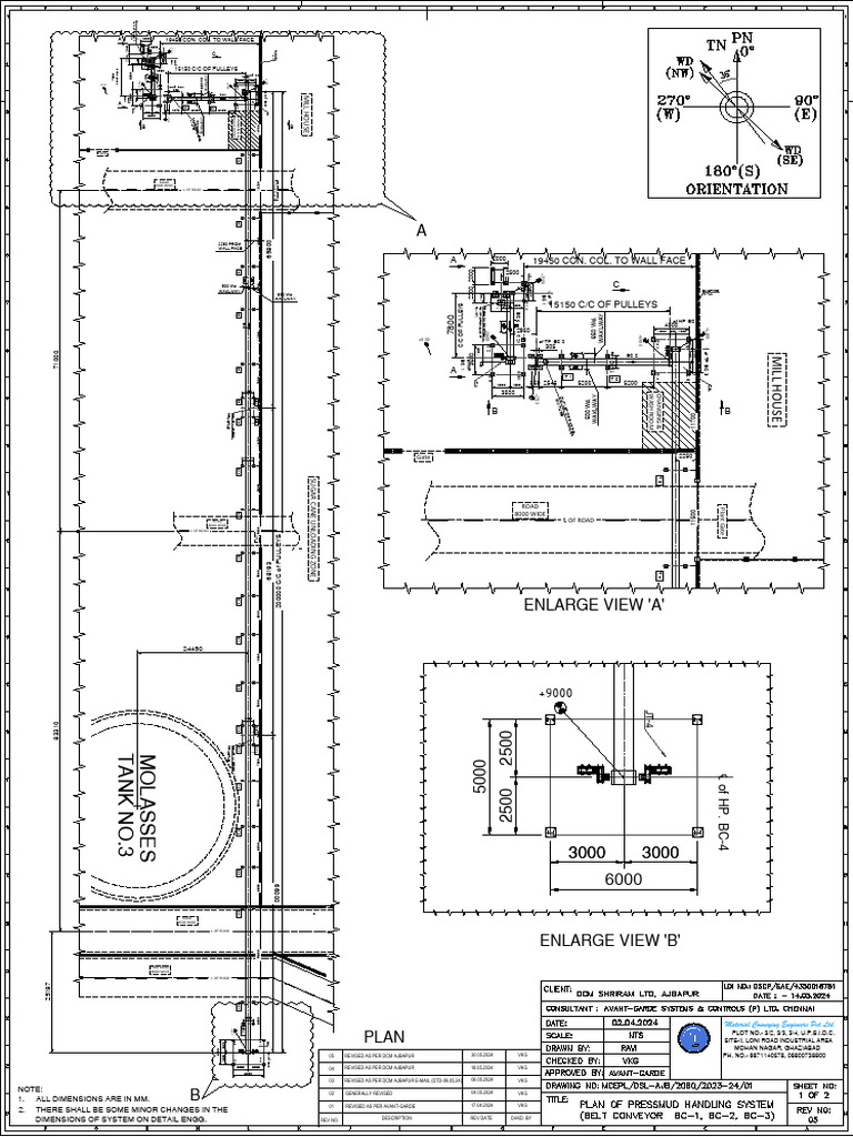 R - 5 - PLAN & ELEVATION OF PRESS MUD (BC-1, BC-2 & BC-3) DTD.30.05. ...