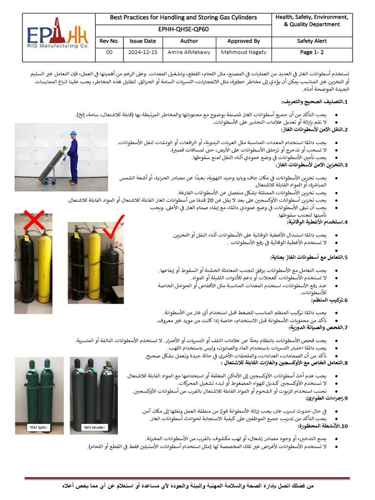 EPHH-QP60-02 Best Practices For Handling and Storing Gas Cylinders ...
