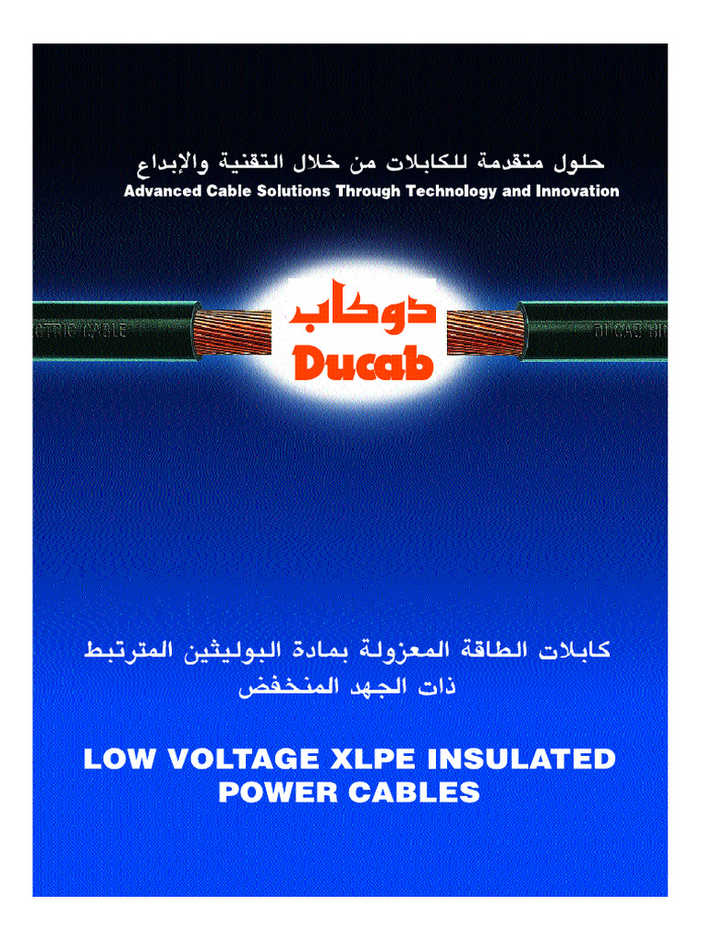 Xlpe Arm Cables Specs 1 | PDF | Insulator (Electricity) | Wire