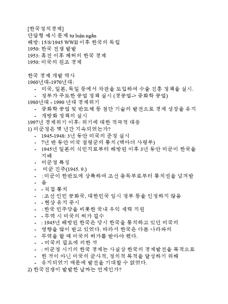 KTCT HQ | PDF