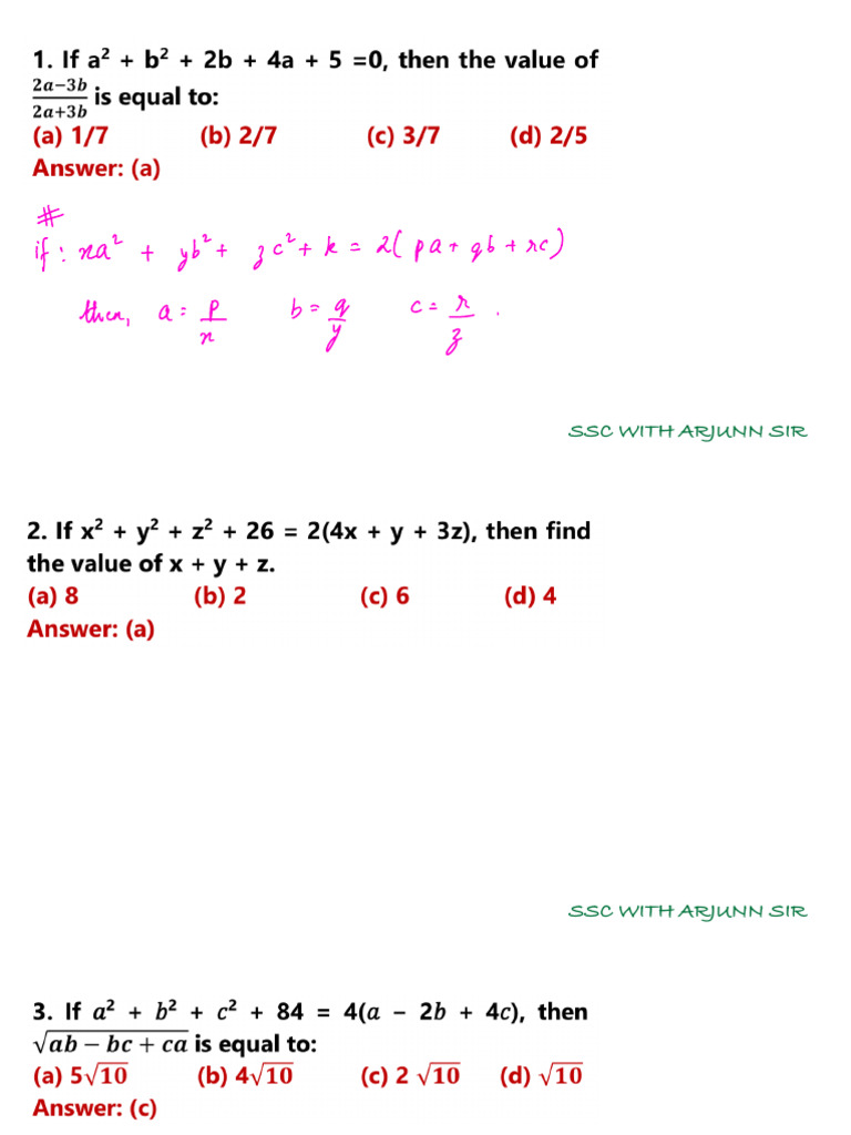 Algebra 2&3 | PDF