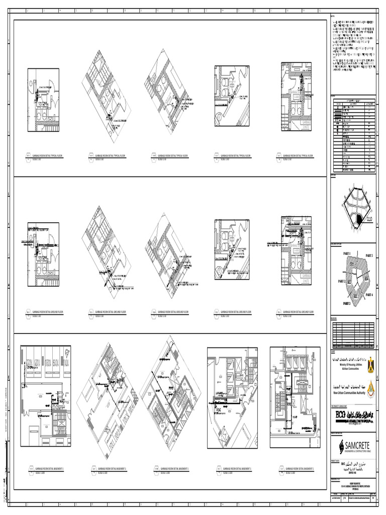 R5-Z08-CL10-Garbage Rooms-REV-00-Garbage Room Details | PDF | Room ...