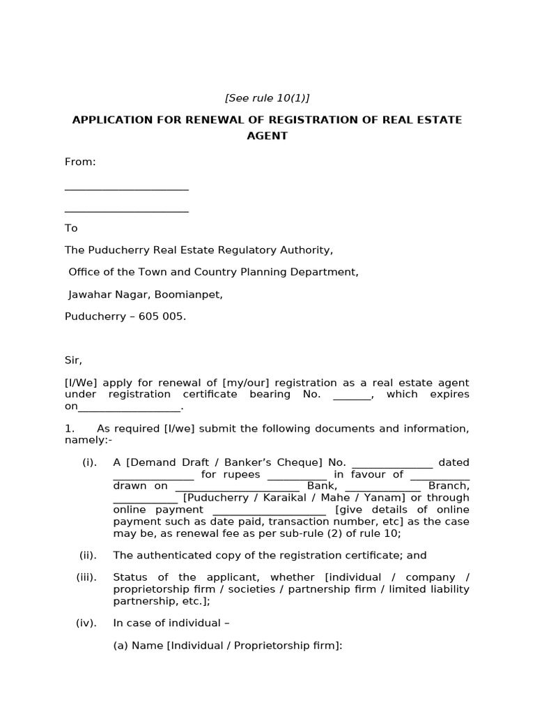 REA Agent Registration Renewal Form J | PDF | Business