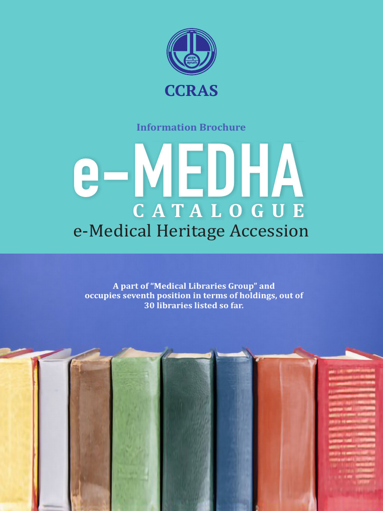 e-MEDHA ENG | PDF | Libraries