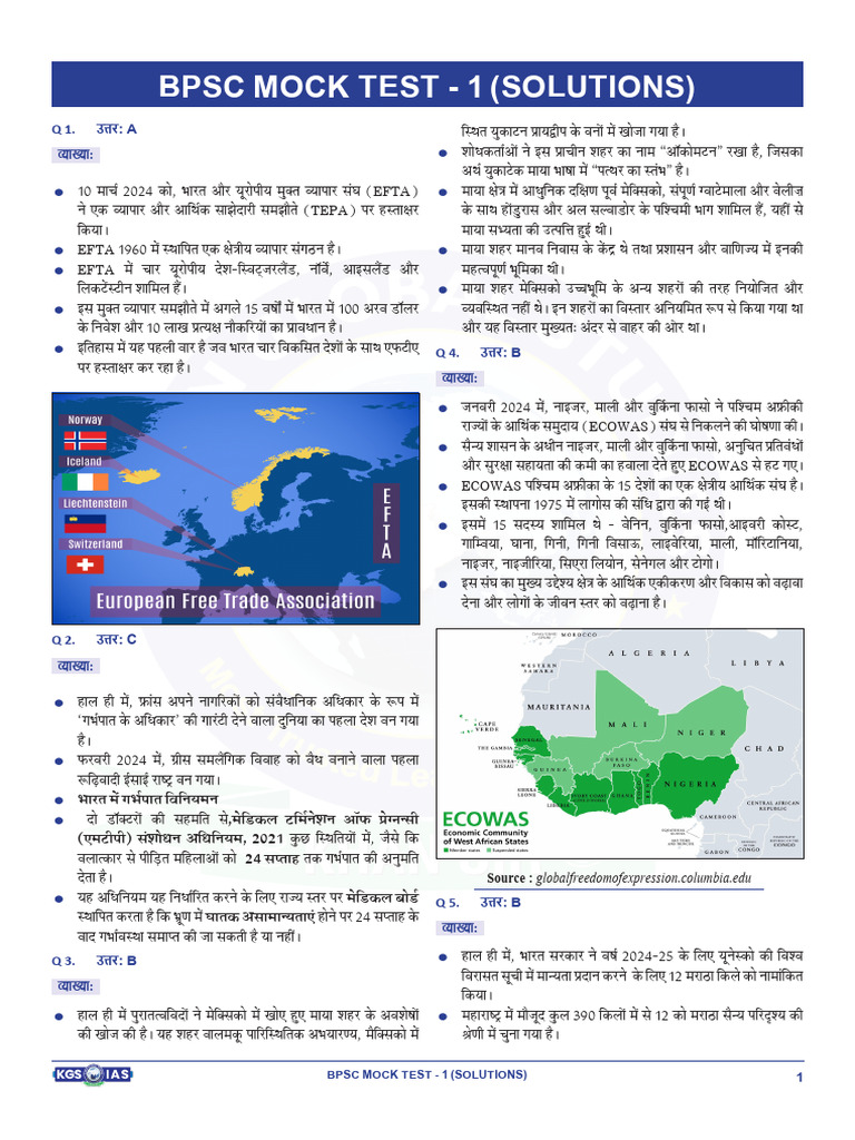 KGS BPSC Prelims (FLT-01) Answer Sheet - Bilingual - . | PDF