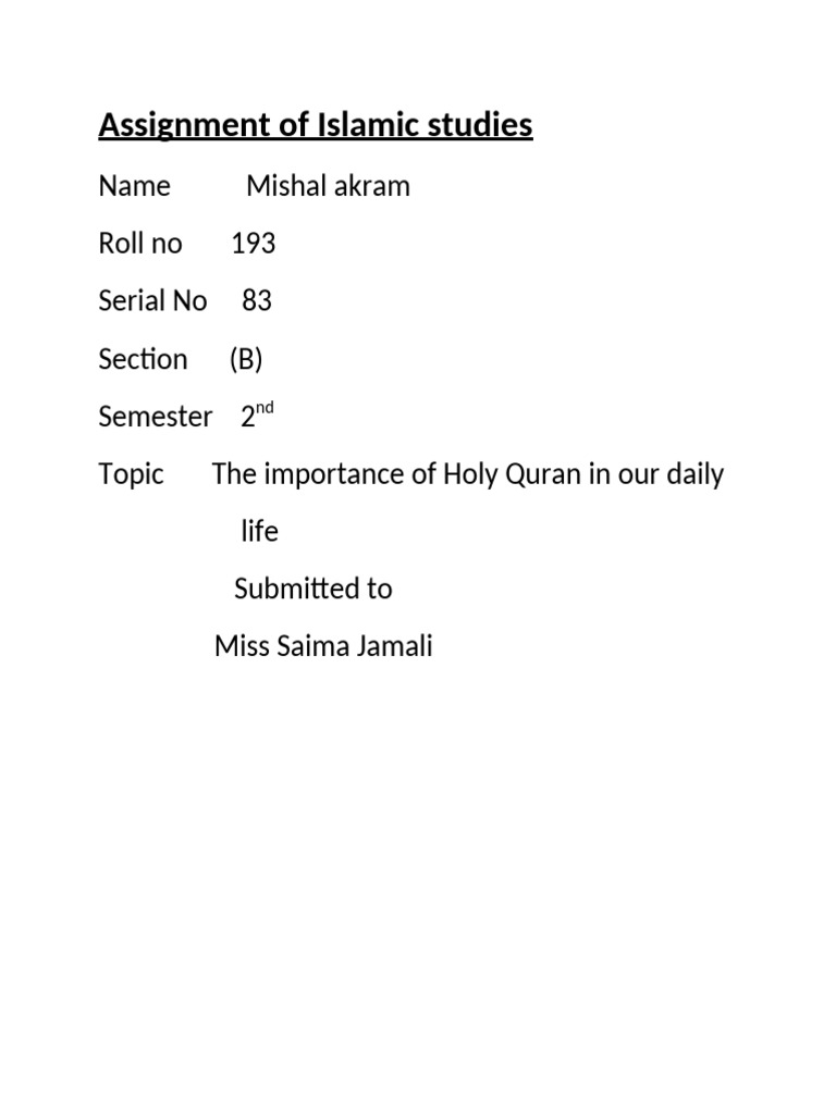 Assignment of Islamic Studies | PDF | Surah | Quran