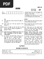 NAT Answer Sheets and School Header For g3 g6 Y4 PDF | PDF