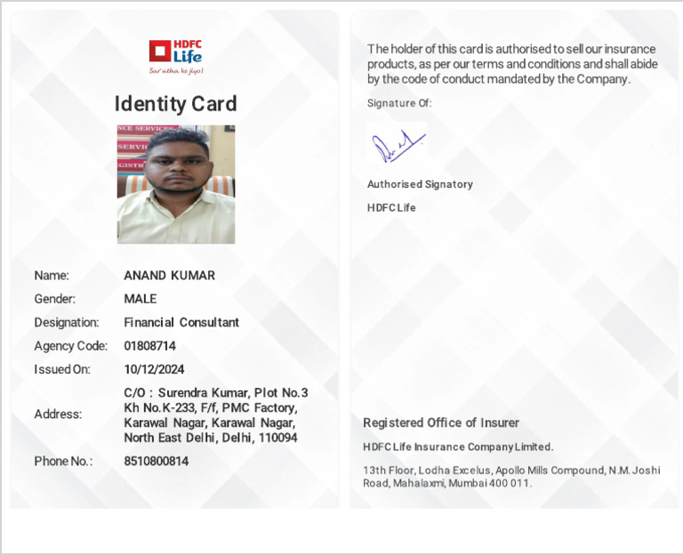Identity Card | PDF