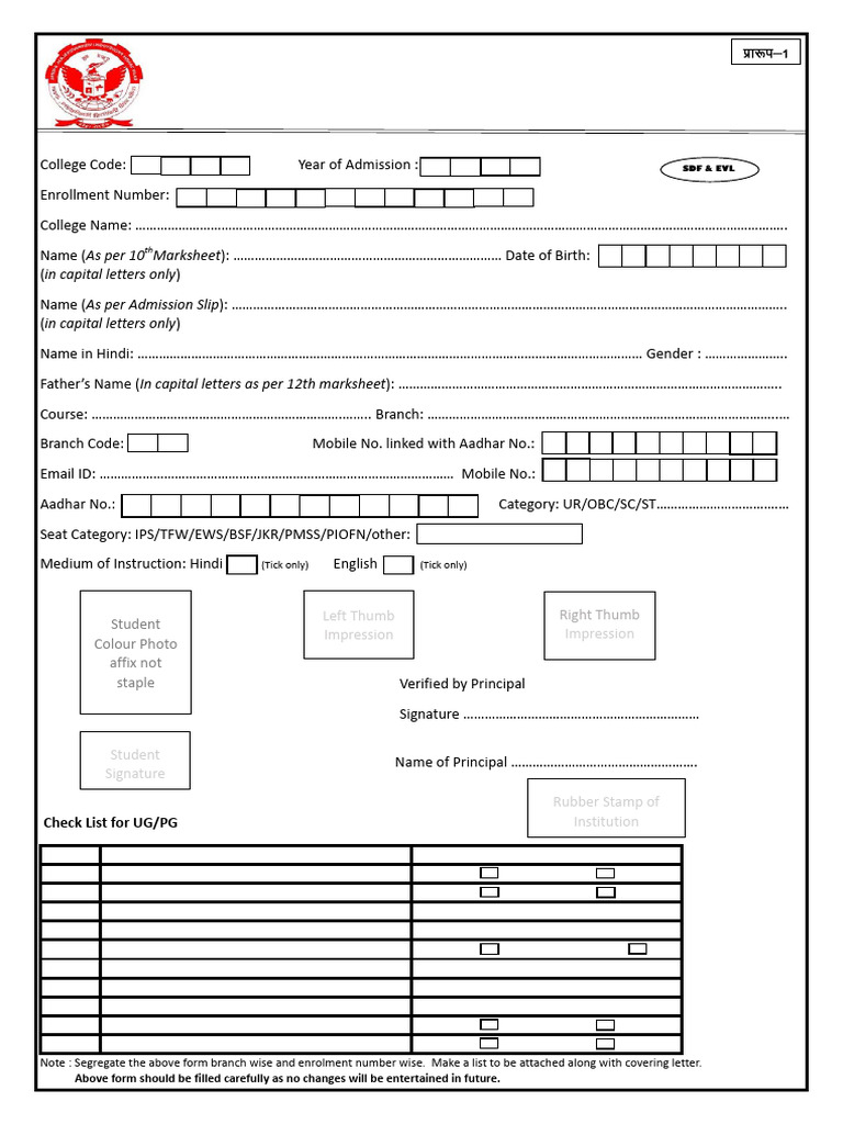 SDF & EVL Form Enrollment Guide | PDF | Access Control | Authentication