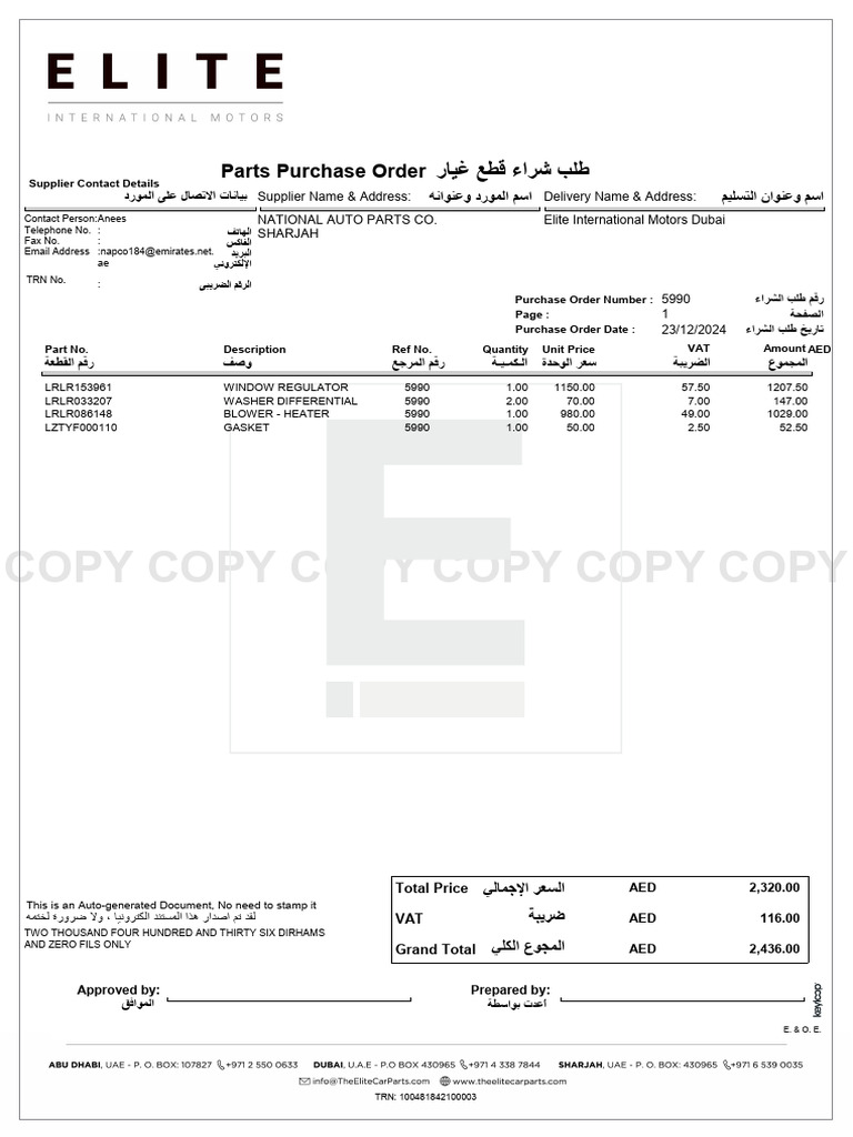 5990 | PDF | Arab League | Currency