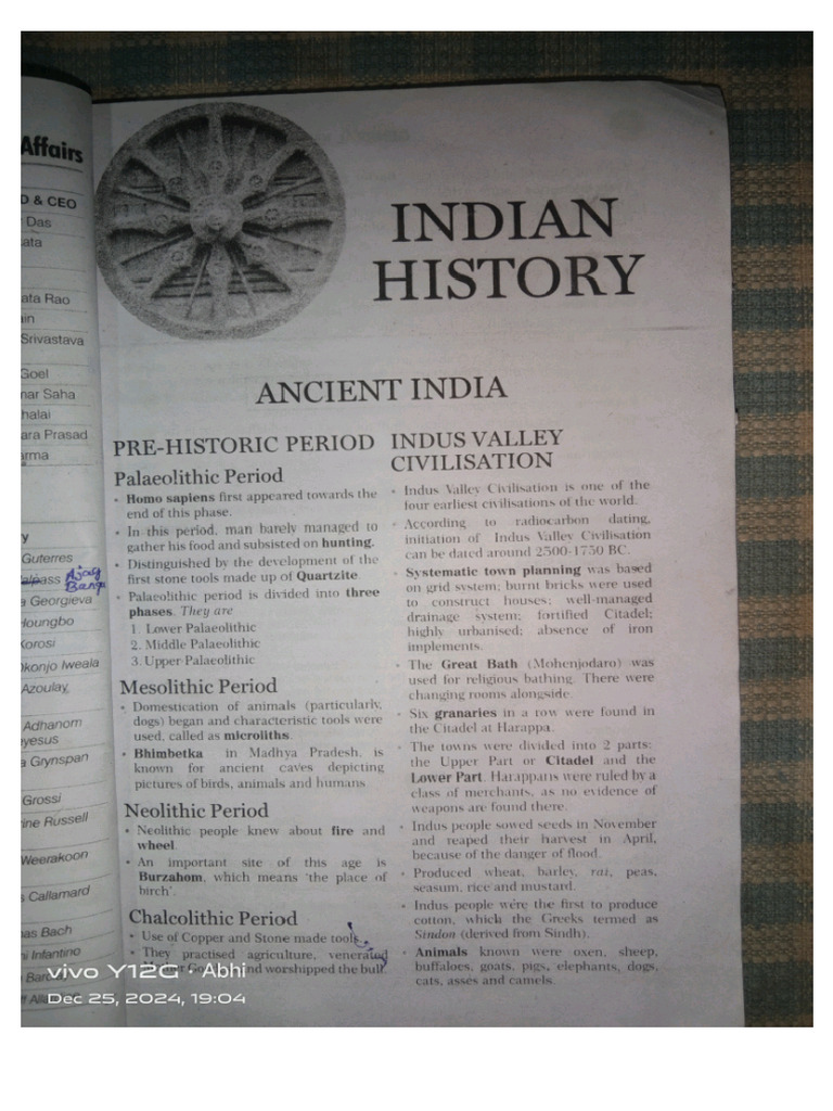 The Ancient History | PDF