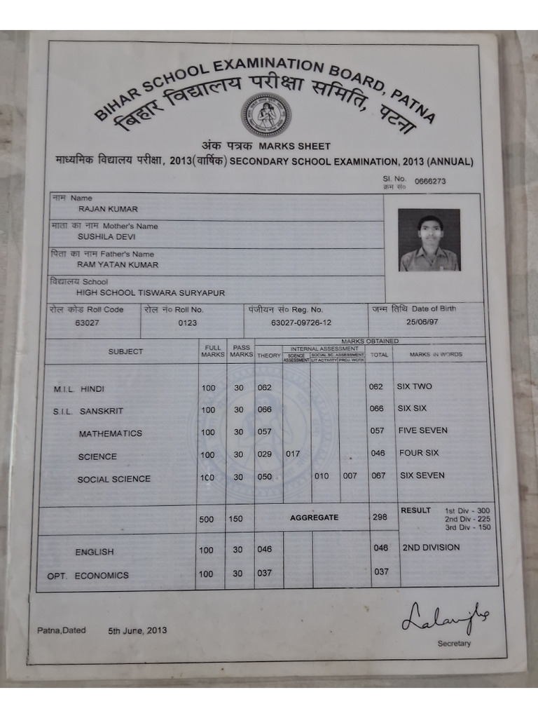 Bihar Nurshing Provisinal | PDF