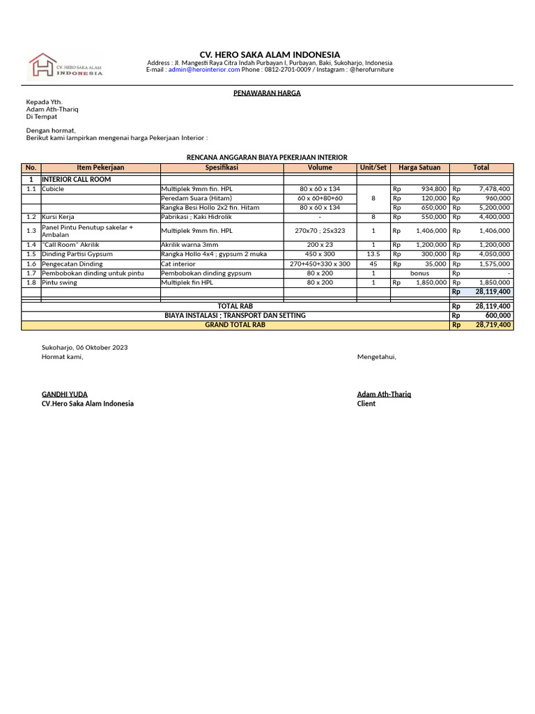 RAB PAK JAMAL Mix Multi | PDF