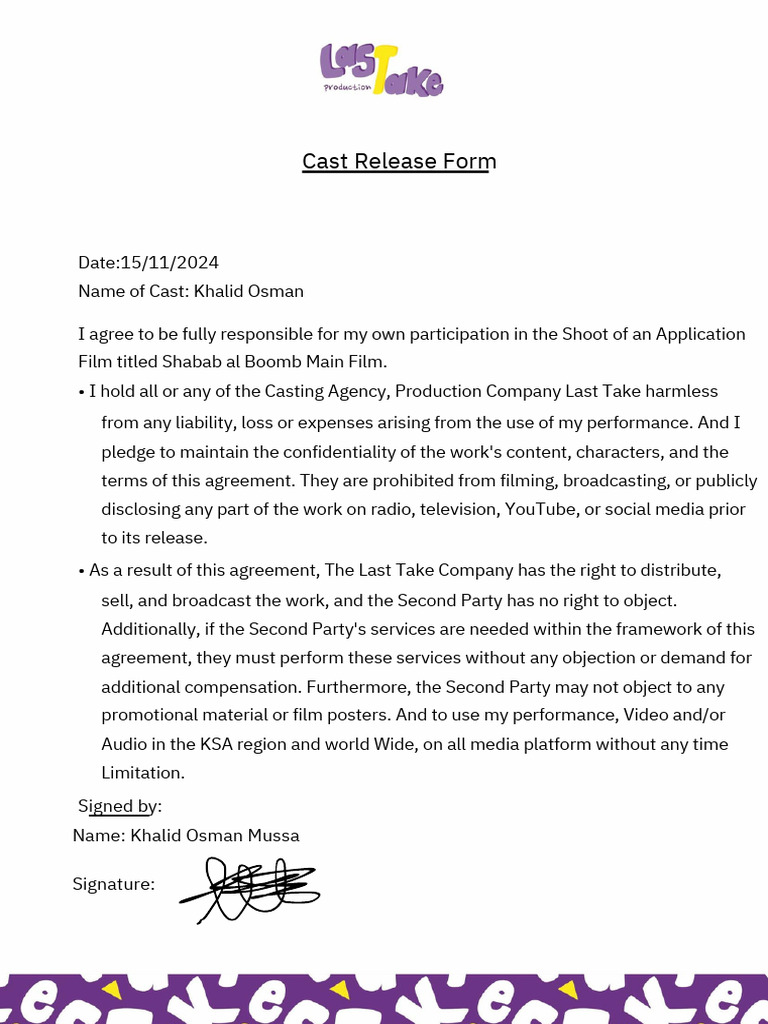 Cast Release Form. | PDF