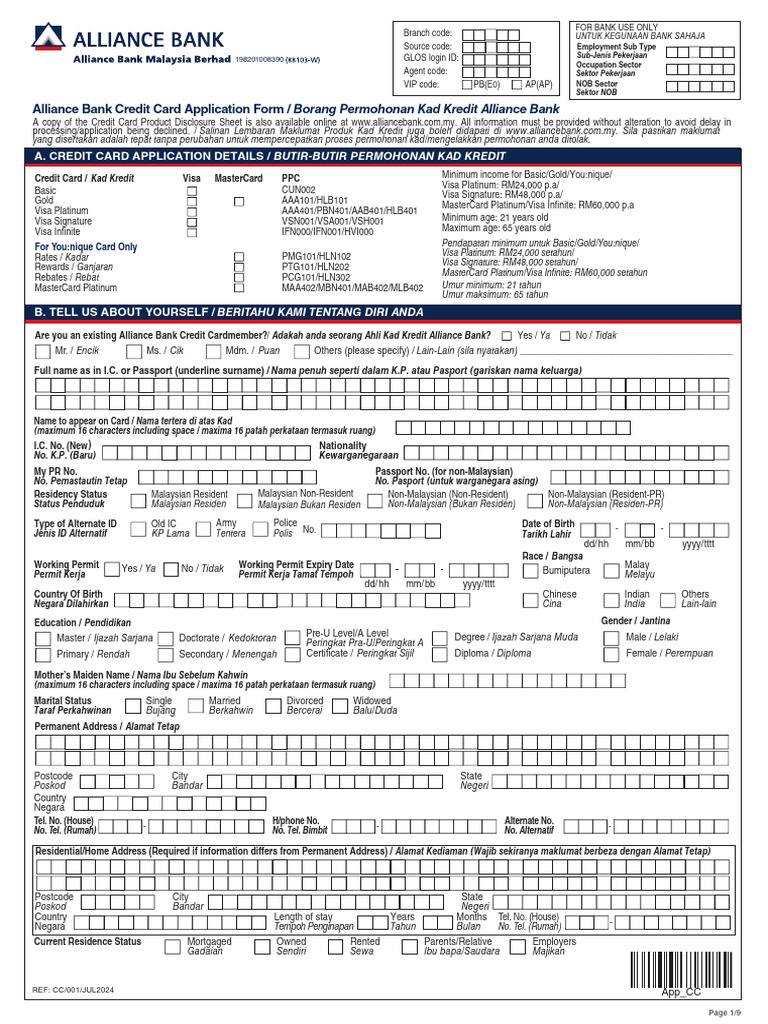 Standalone Credit Card Application Form FA - 240822 - 182623 | PDF ...