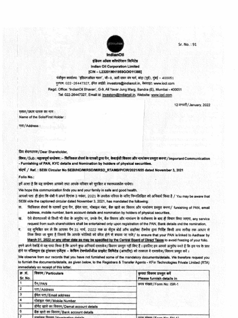 2022-02-10 - (KYC Updation Communication To Phy Shlders) | PDF