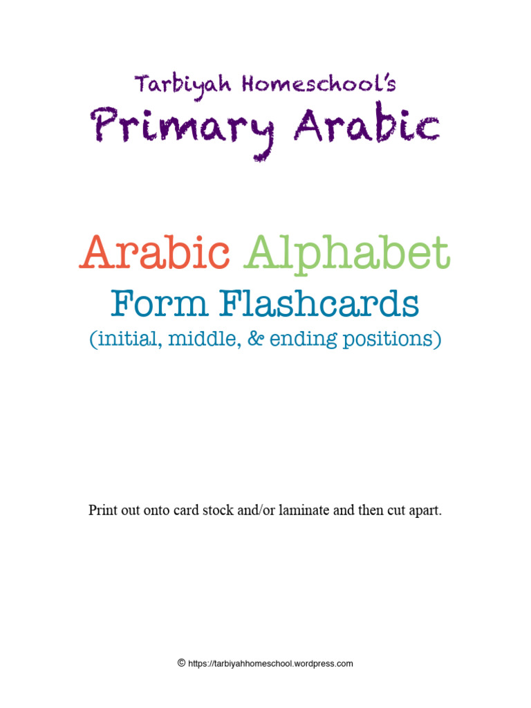 Arabic Alphabet Flashcards for Kids | PDF