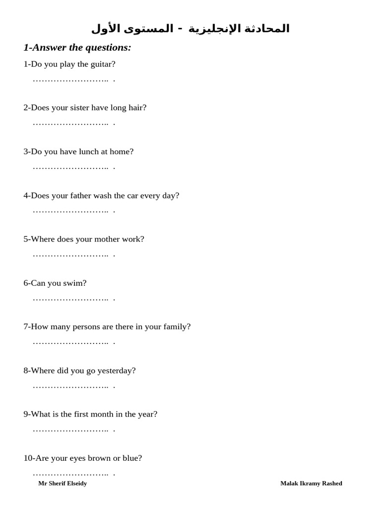 Prep1 Ask questions | PDF