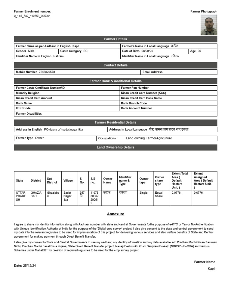 Farmer Enrollment & Details Form | PDF | Access Control | Authentication