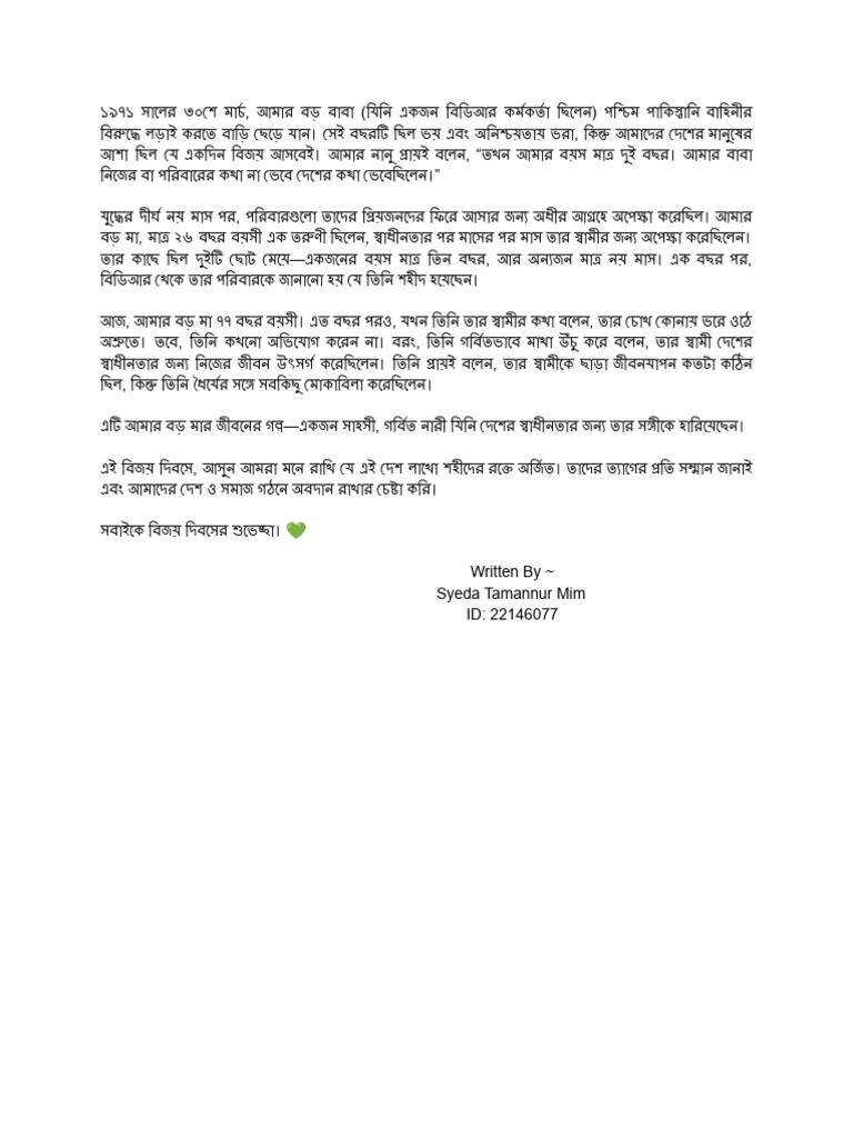 WriteUp For Victory DaY | PDF