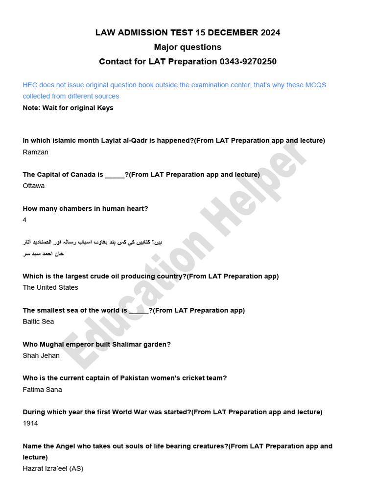Law Admission Test 15 December 2024 | PDF
