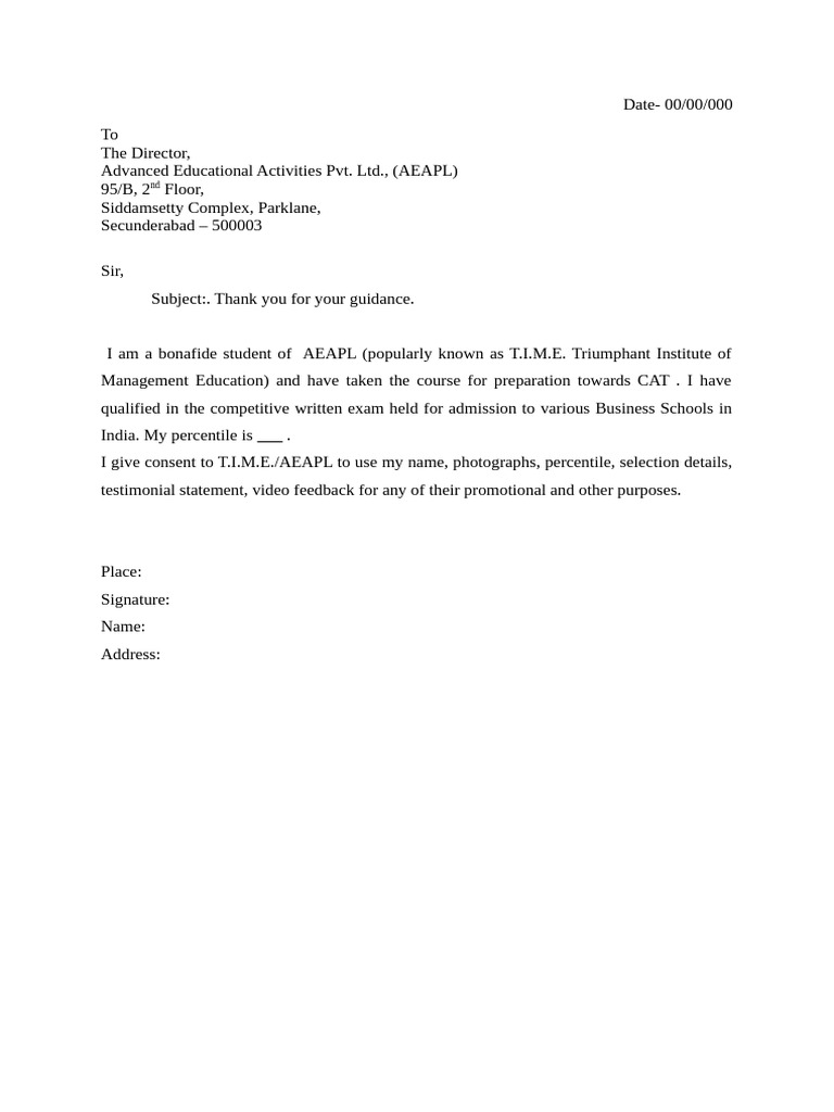 The Student Consent Form | PDF