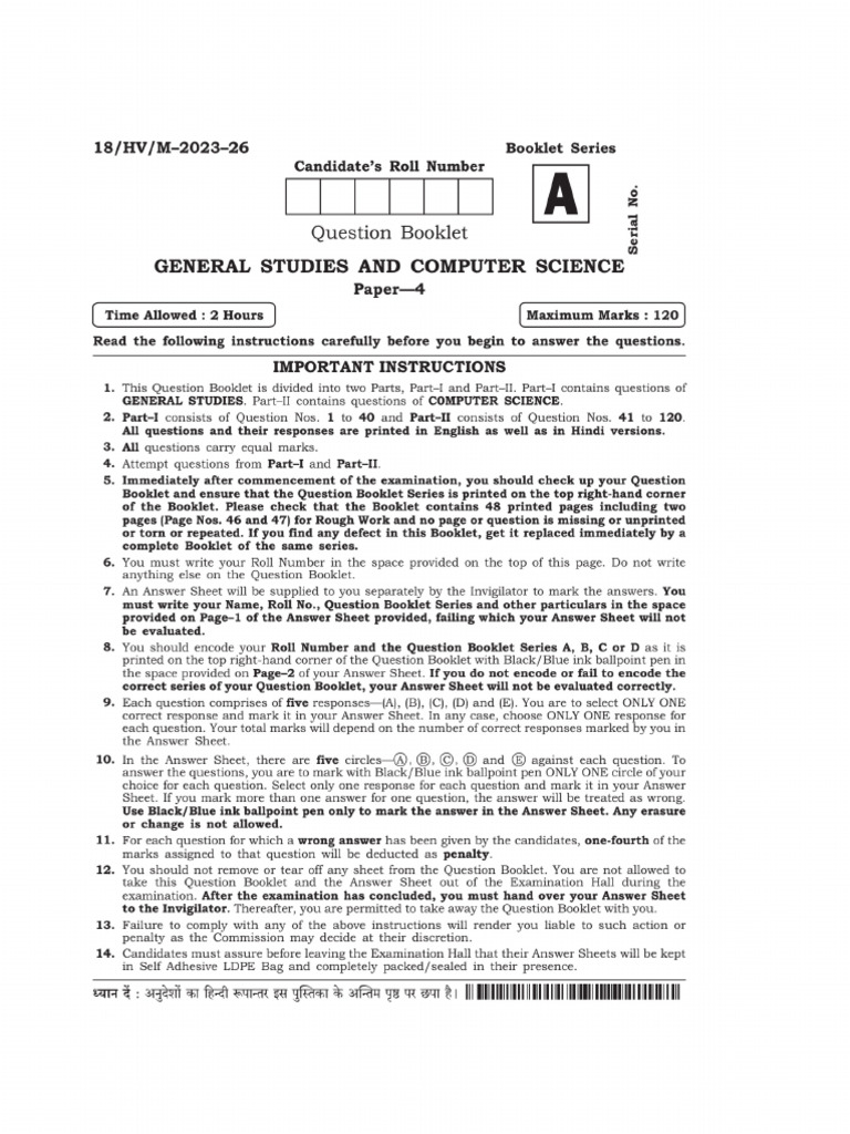 Ps Doc 241225 0613 | PDF