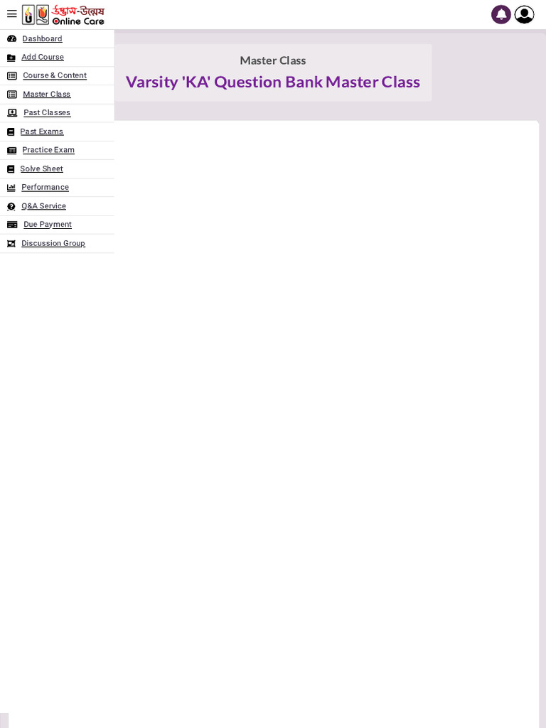 Subject - Udvash Unmesh Online v-16.169 | PDF