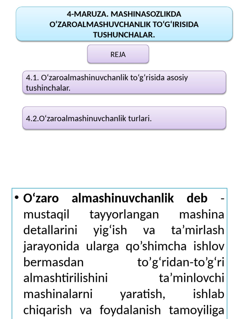 4-маъруза | PDF
