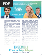 Spoj Problem 7 | PDF