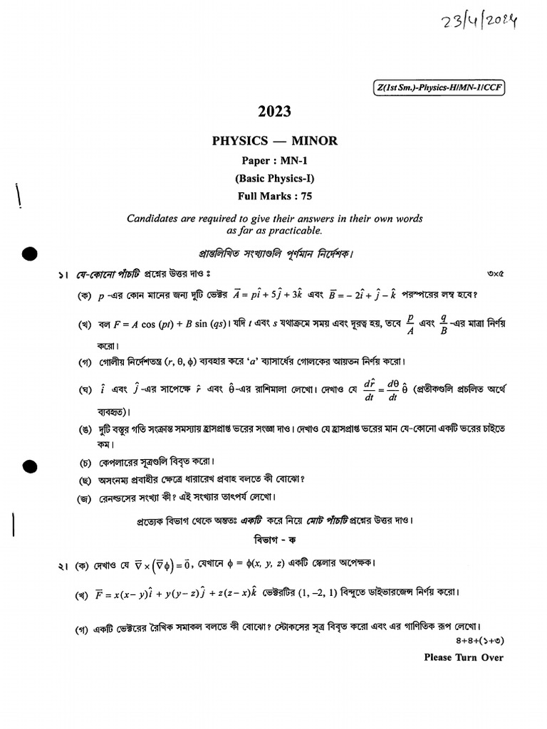 Physics Minor 2023 | PDF