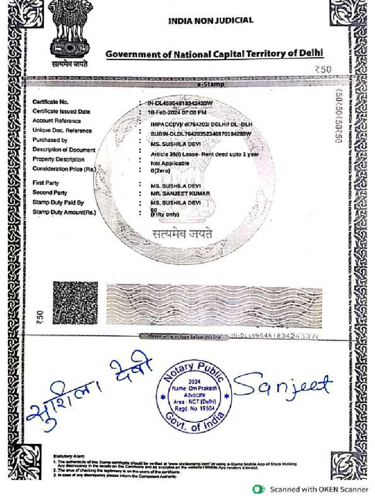 Compressed - SANJEET KUMAR RENT ALL | PDF