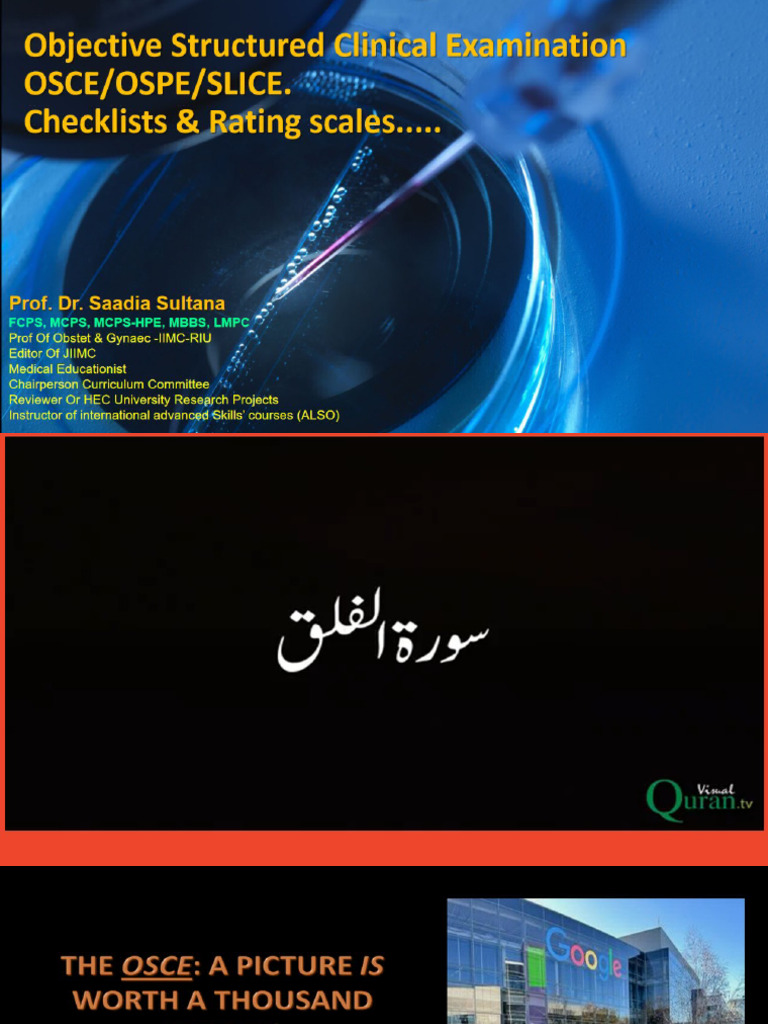 OSCE CHPE final-Image | PDF