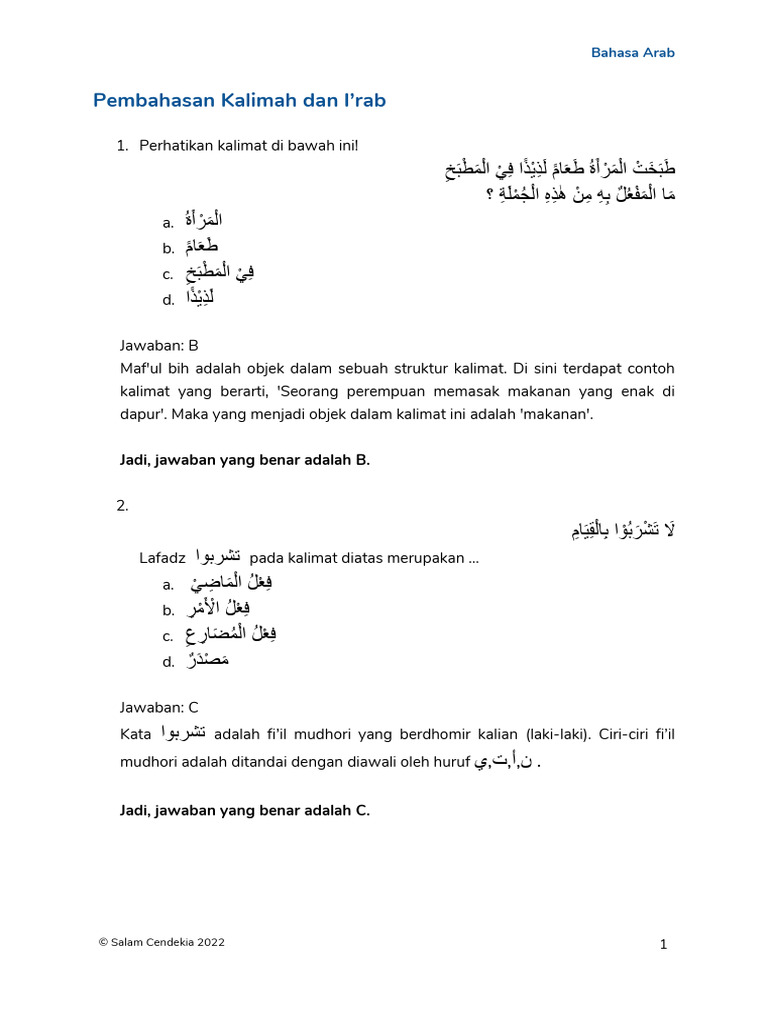 Bahasa Arab 1 Kalimah Dan Irab Pembahasan | PDF