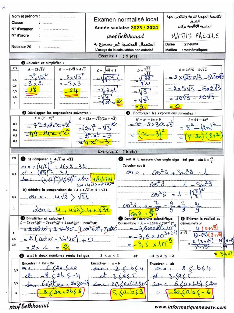 Correction Examen Exemple 1 | PDF