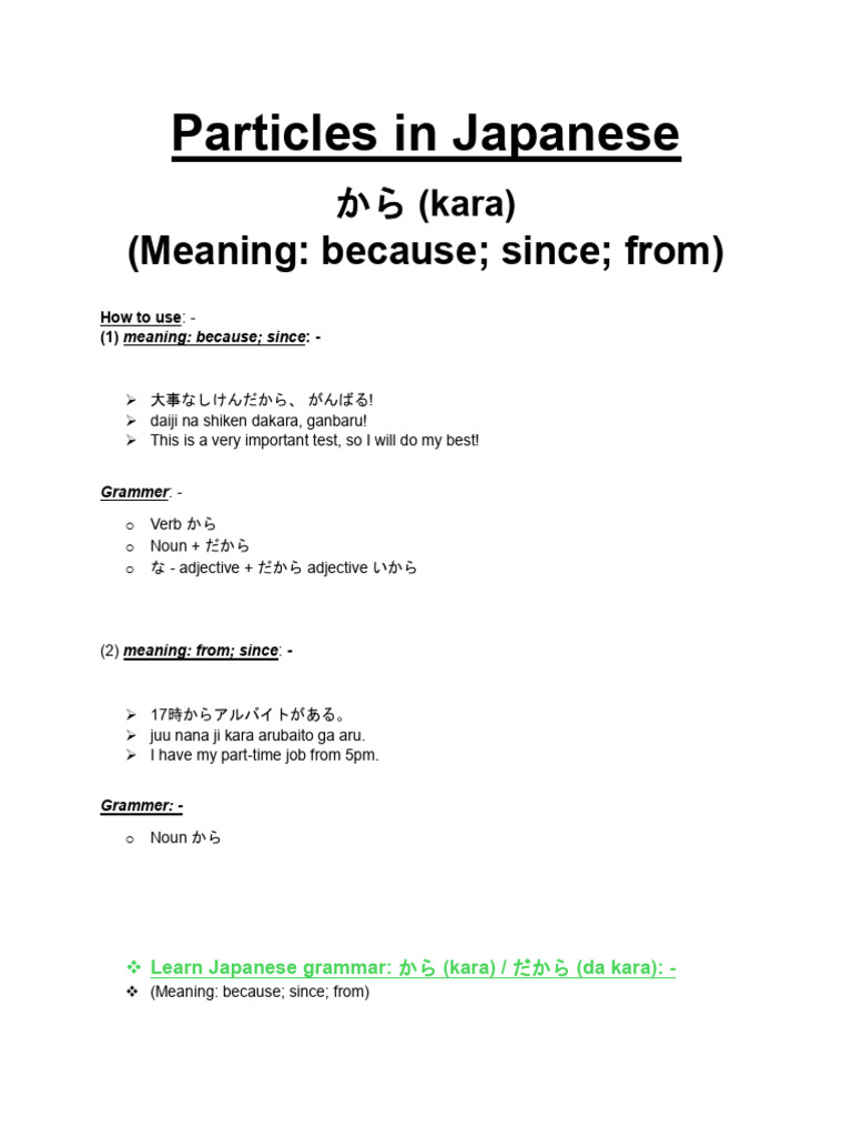 Particles in Japanese - Particles in Japanese | PDF | Japanese Language ...