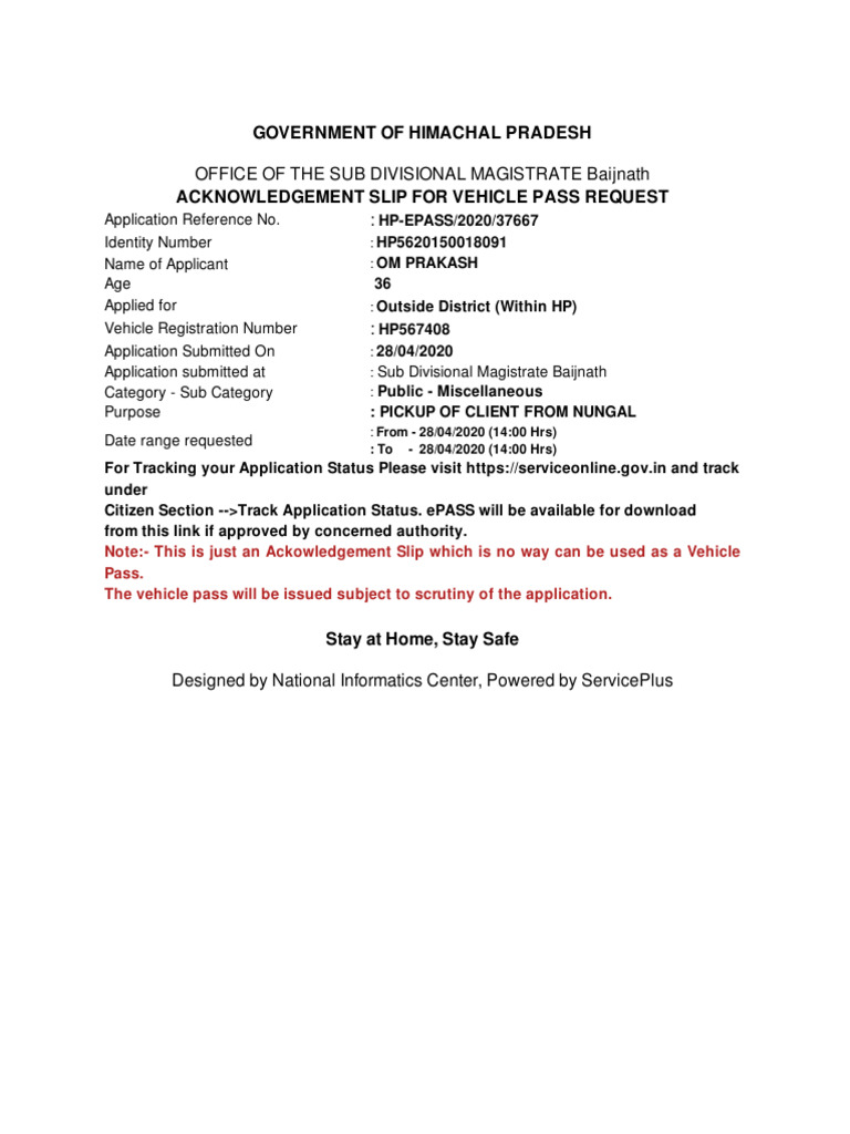 Hp-Epass 2020 37667 | PDF