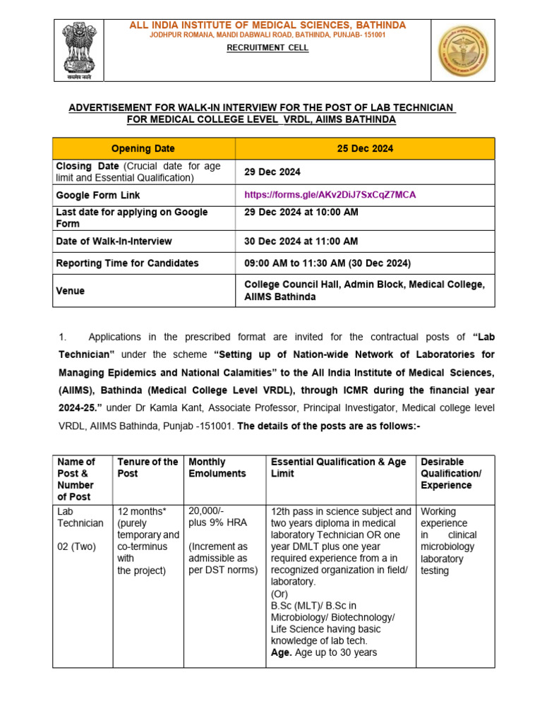 Lab Technician Walk-In at AIIMS | PDF