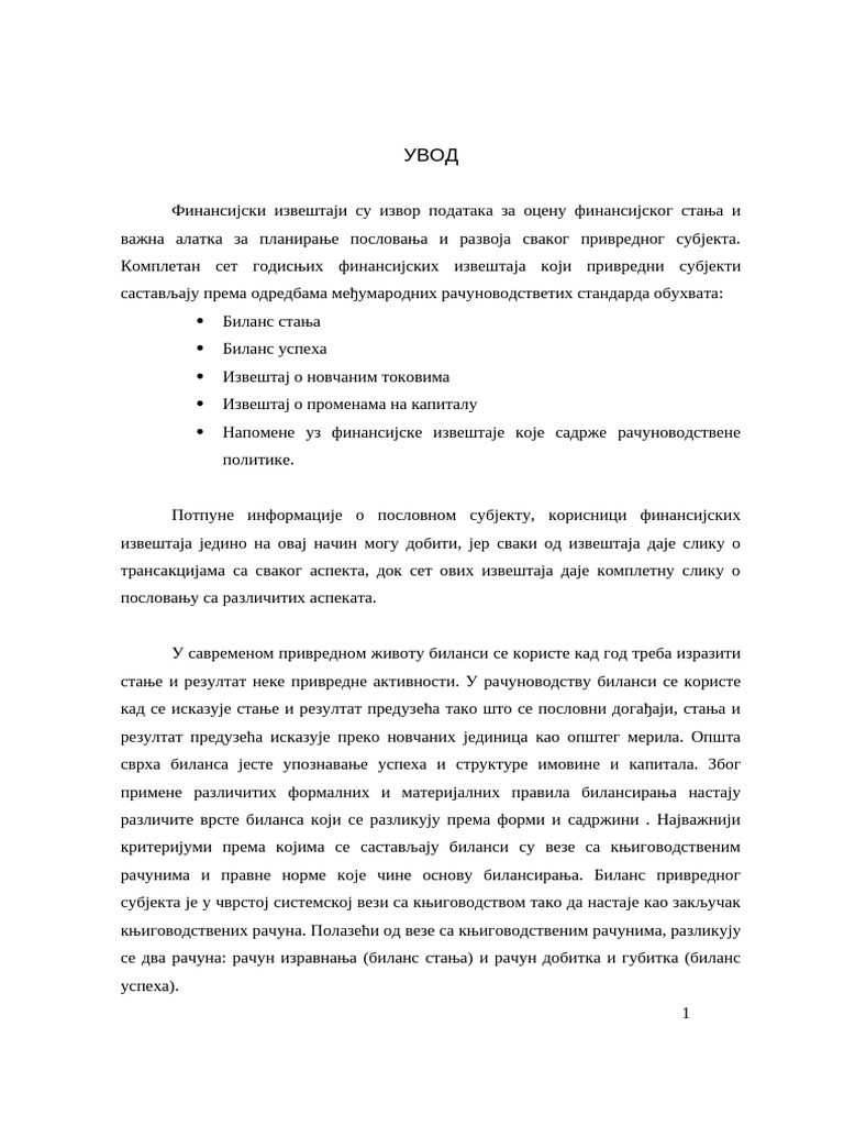 Bilans Stanja Seminarski Rad | PDF