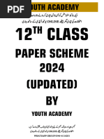 FBISE E SHEET English 28 Pages HSSC-I | PDF | Schools