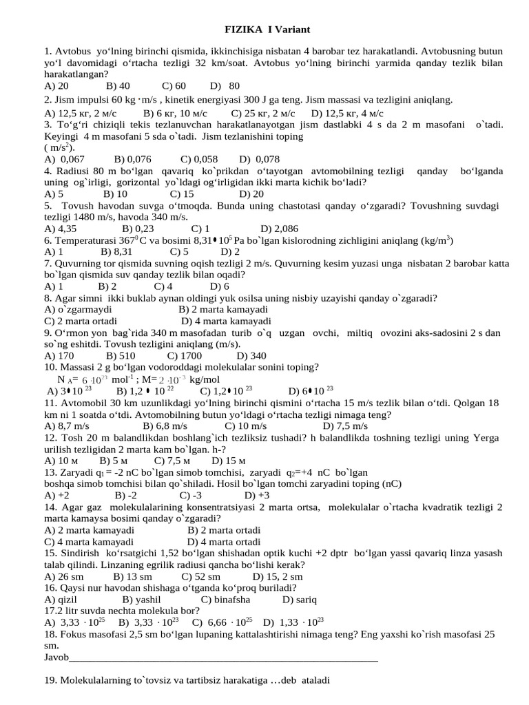 FIZIKA 9-Sinf Test Olimpiada | PDF