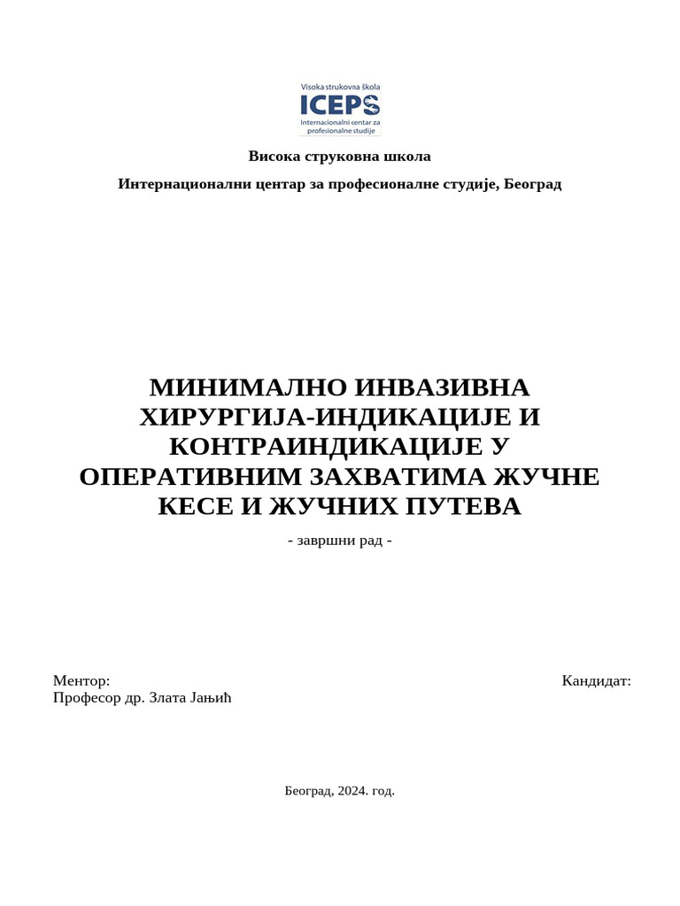 zucna kesa i operativni putevi | PDF