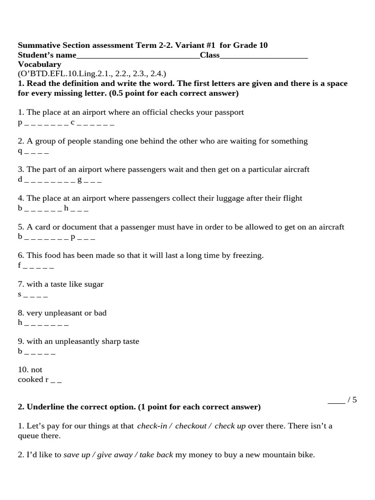 10th Grade English Assessment Term 2 | PDF