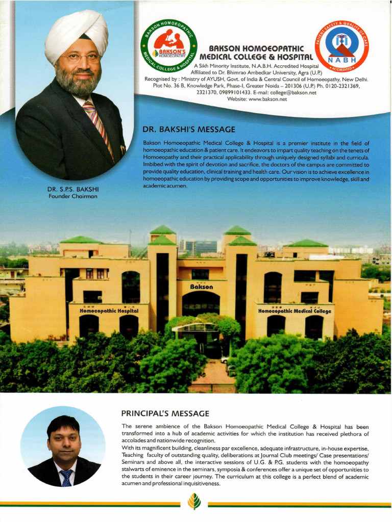 Bakson BHMC Brochure 2020-2026 | PDF