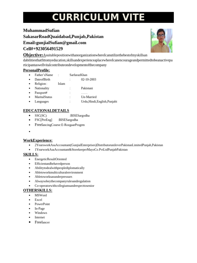 Muhammad Sufian | PDF