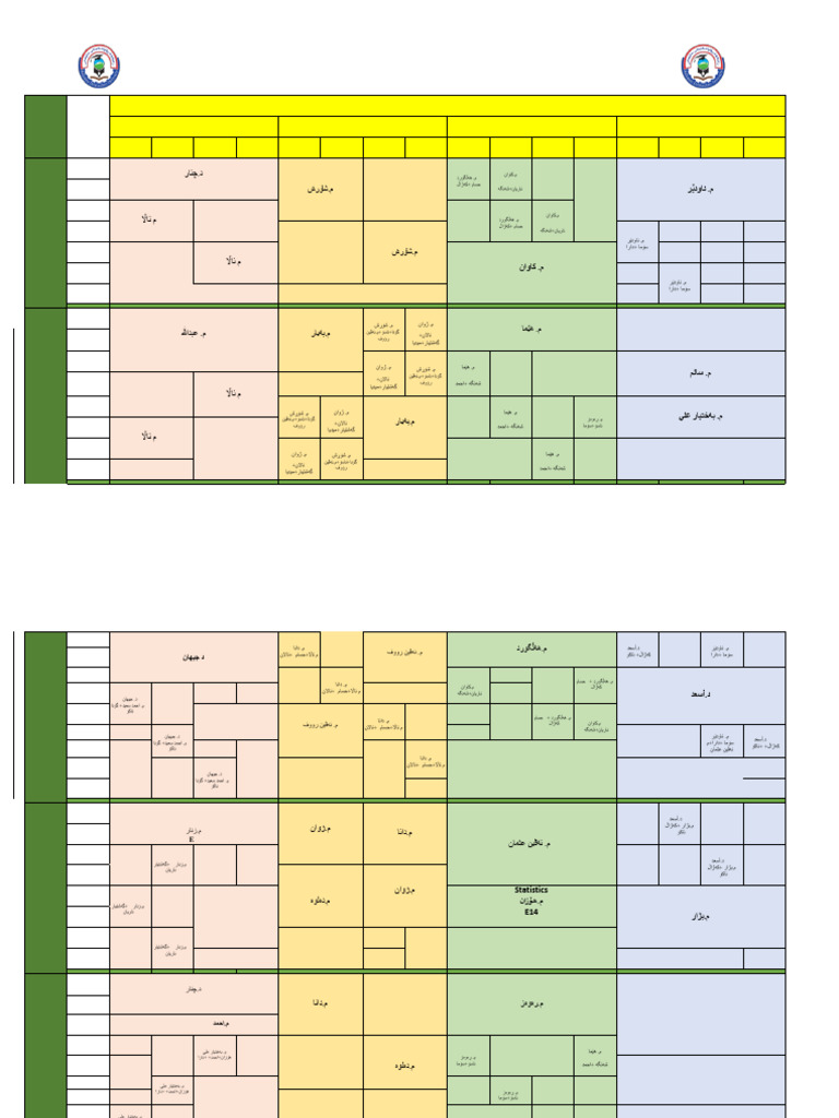 Weekly Time Table First Semester (2023-2024) Comm | PDF