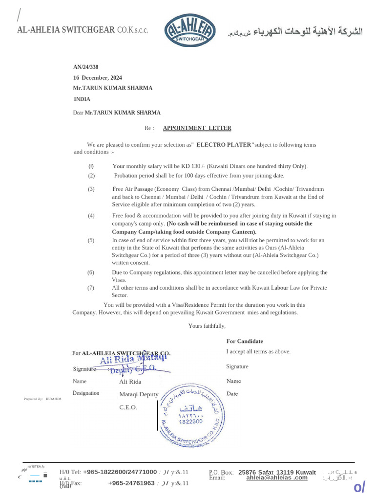 Kuwait Job Offer for Electro Plater | PDF