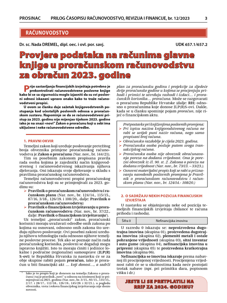 Clanak | PDF