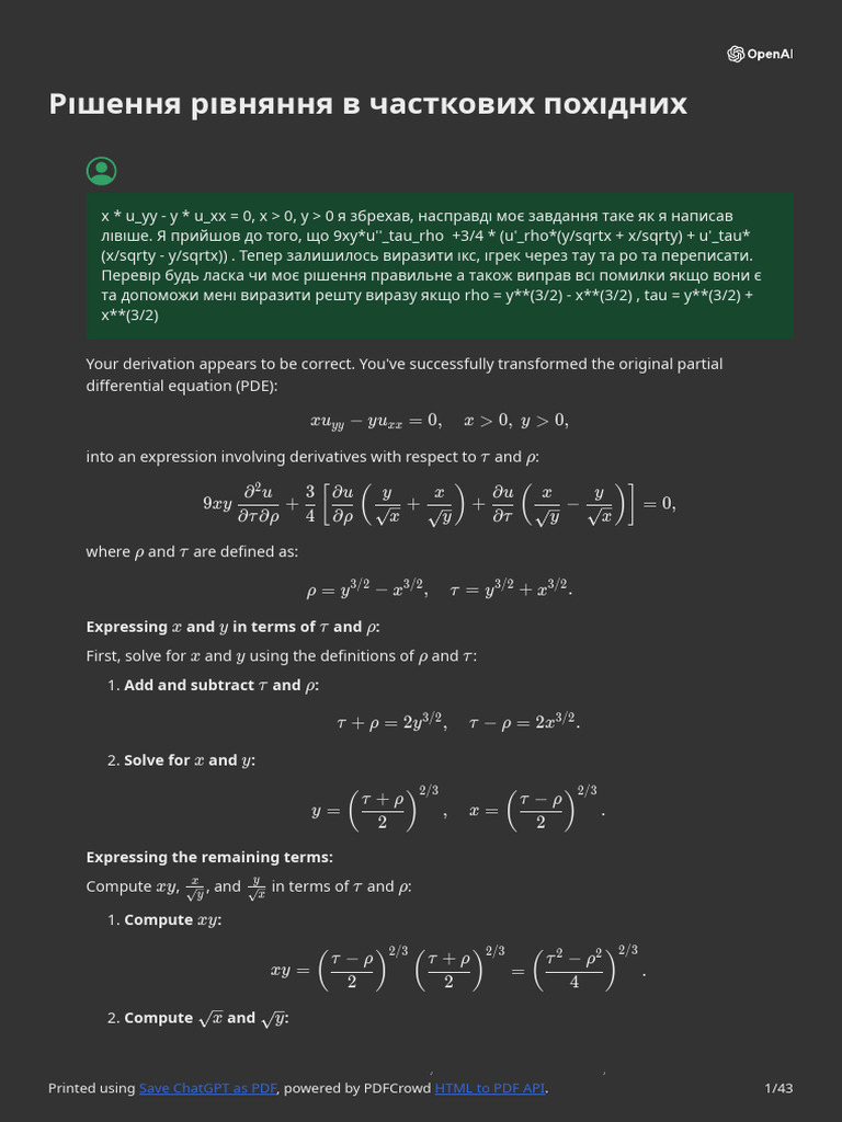 Hyperbolic PDE Transformation Guide | PDF | Partial Differential ...